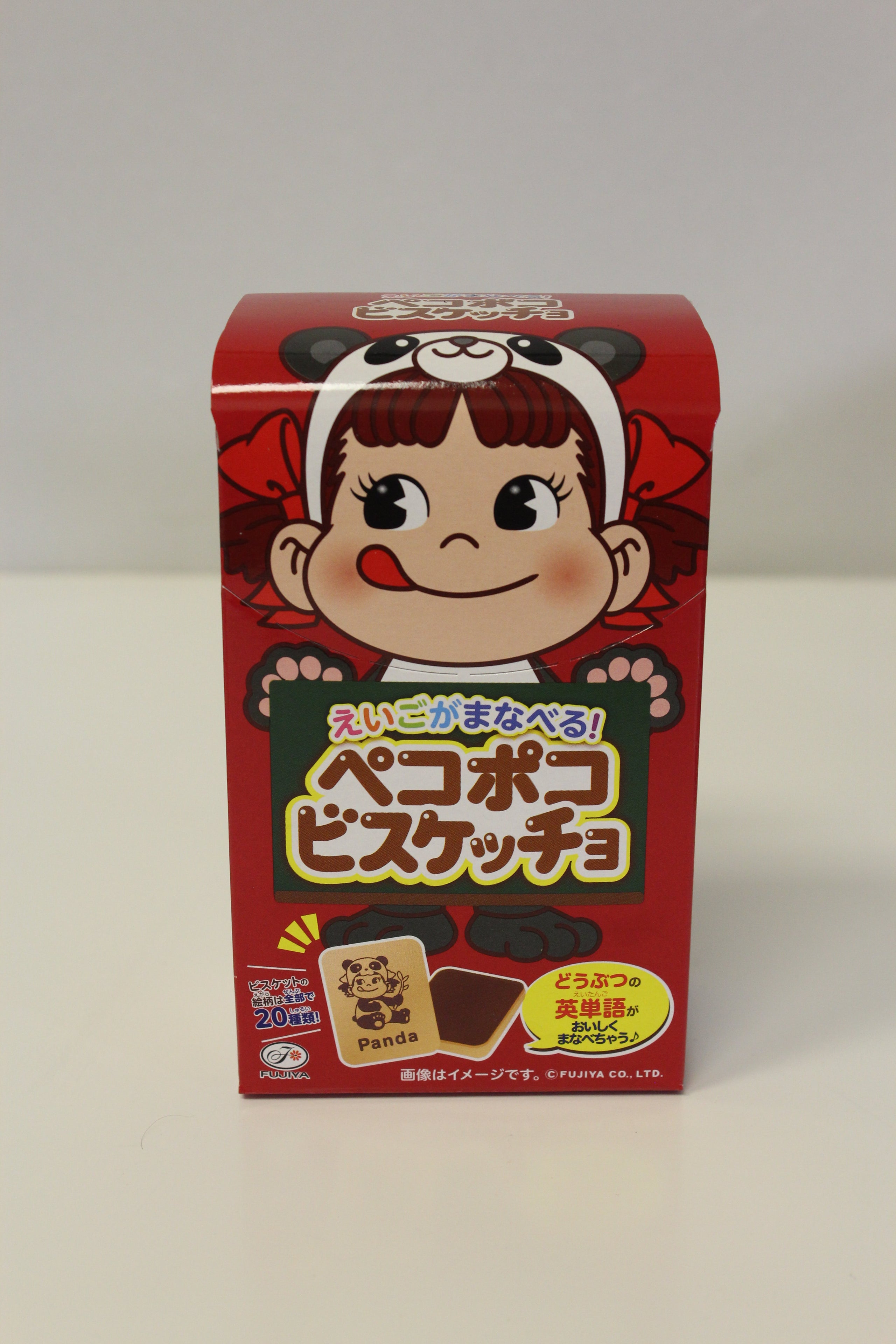 BISCUIT PECO POCO BISCUITS FUJIYA 1.48 OZ | Cutie - Phoenix